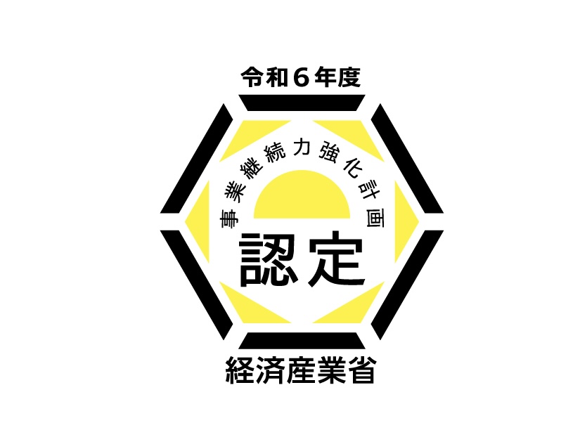 学科学習システムについて – SPAID